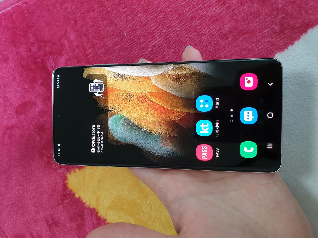 KT 갤럭시 S21울트라 실버 A급 256G 판매합니다 | 헬로마켓