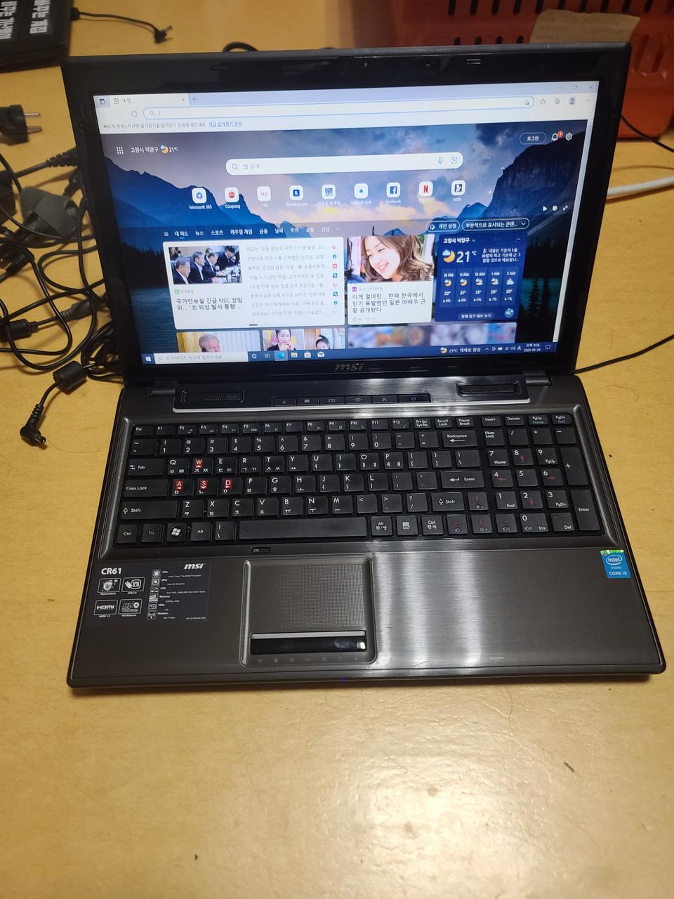 MSI CR61 노트북 i5-4210m 램8 SSD120 | 세컨웨어