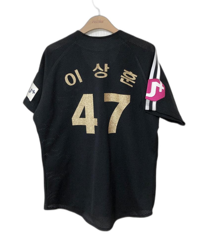 KBO ATC LG트윈스 블랙원정/검니폼 100 #4... | 헬로마켓