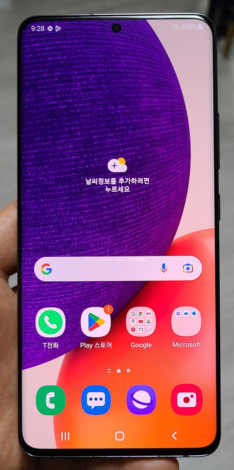 갤럭시 퀀텀2(A826) 블랙 128GB 싸게 팝니다. | 세컨웨어