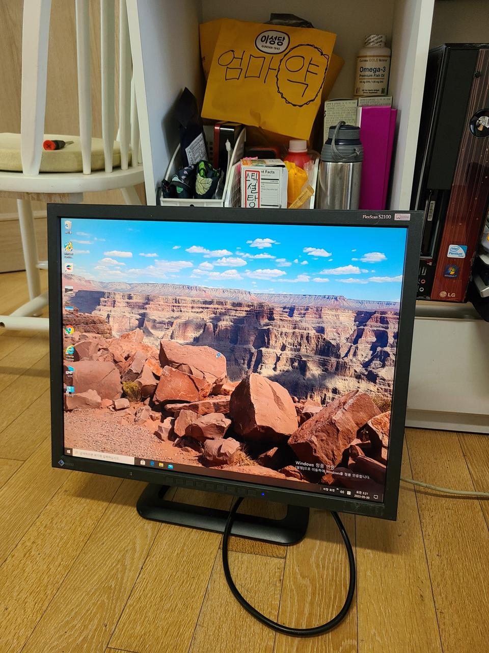 21인치 일제EIZO모니터 FlexScan S2100 | 헬로마켓