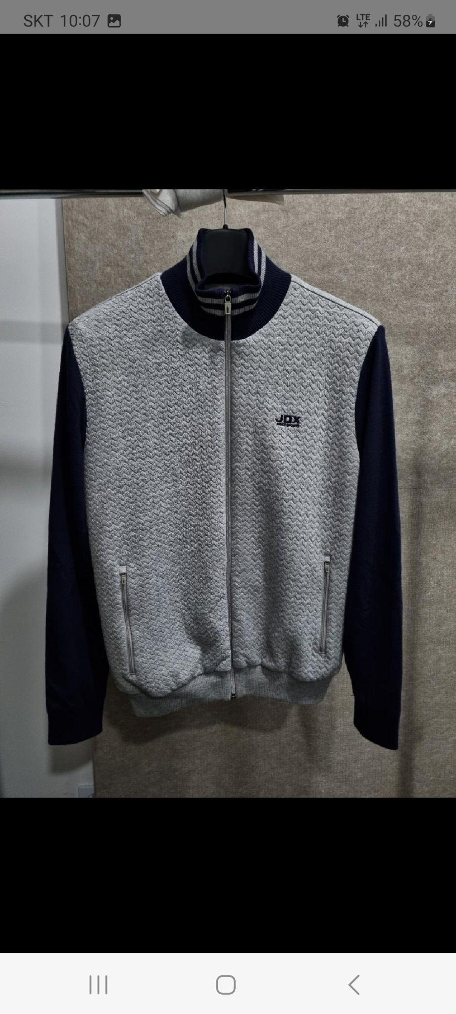 남성 100 JDX 골프 자켓 스윙 자켓 | 헬로마켓