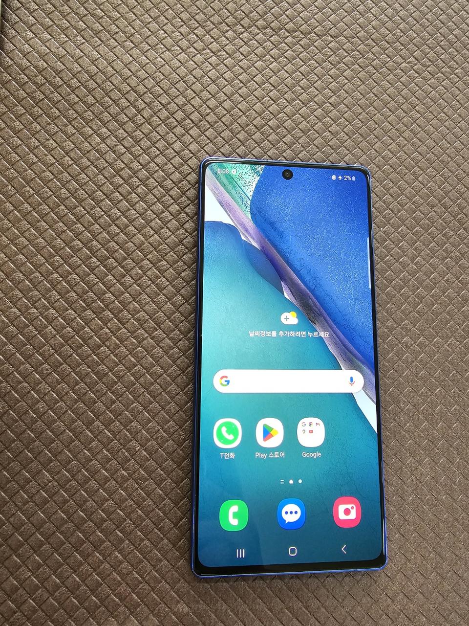 겔럭시 노트20블루 무잔상 SKT 256 정상 공기계 | 세컨웨어