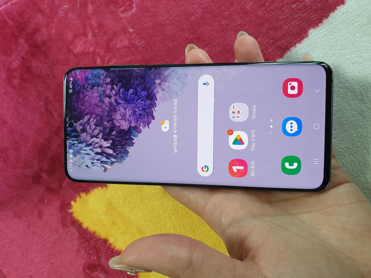 LG 갤럭시S20 5G 그레이 128G A급 판매합니다 | 헬로마켓