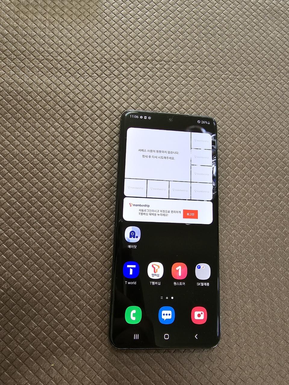 겔럭시 S20울트라 무잔상 SKT 블랙 256 정상 공기계 | 세컨웨어