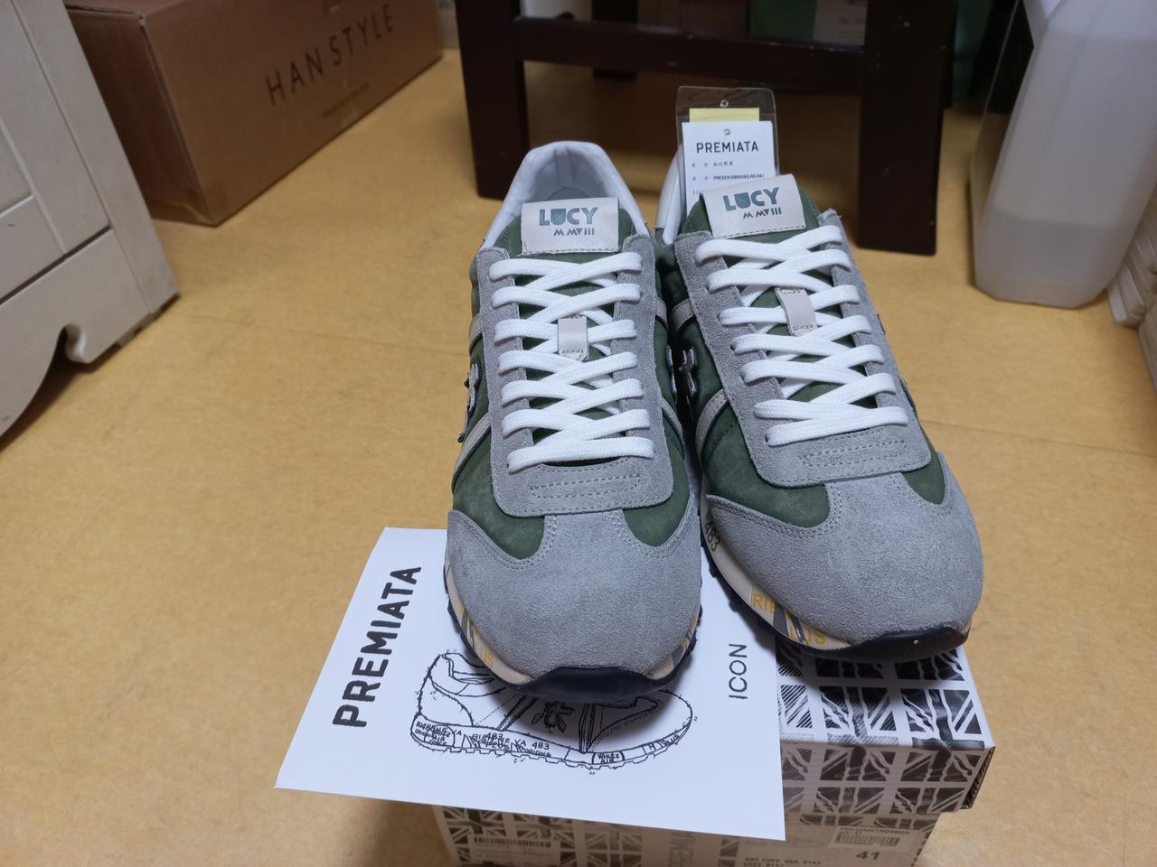 [260] 프리미아타 루시 그린그레이 EU41 | 세컨웨어(헬로마켓)