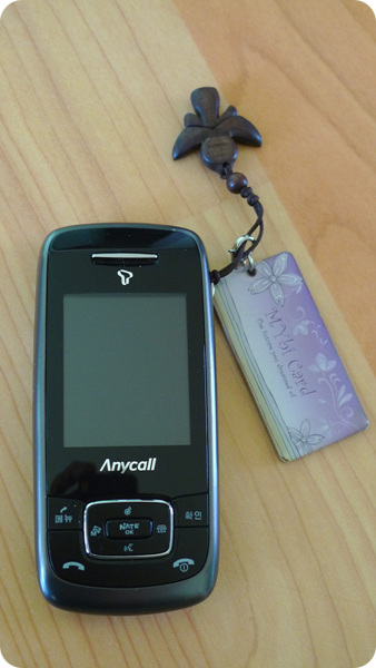 올드폰 애니콜 스타일폰 SCH-S530 4가지 색상 공기계 | 헬로마켓