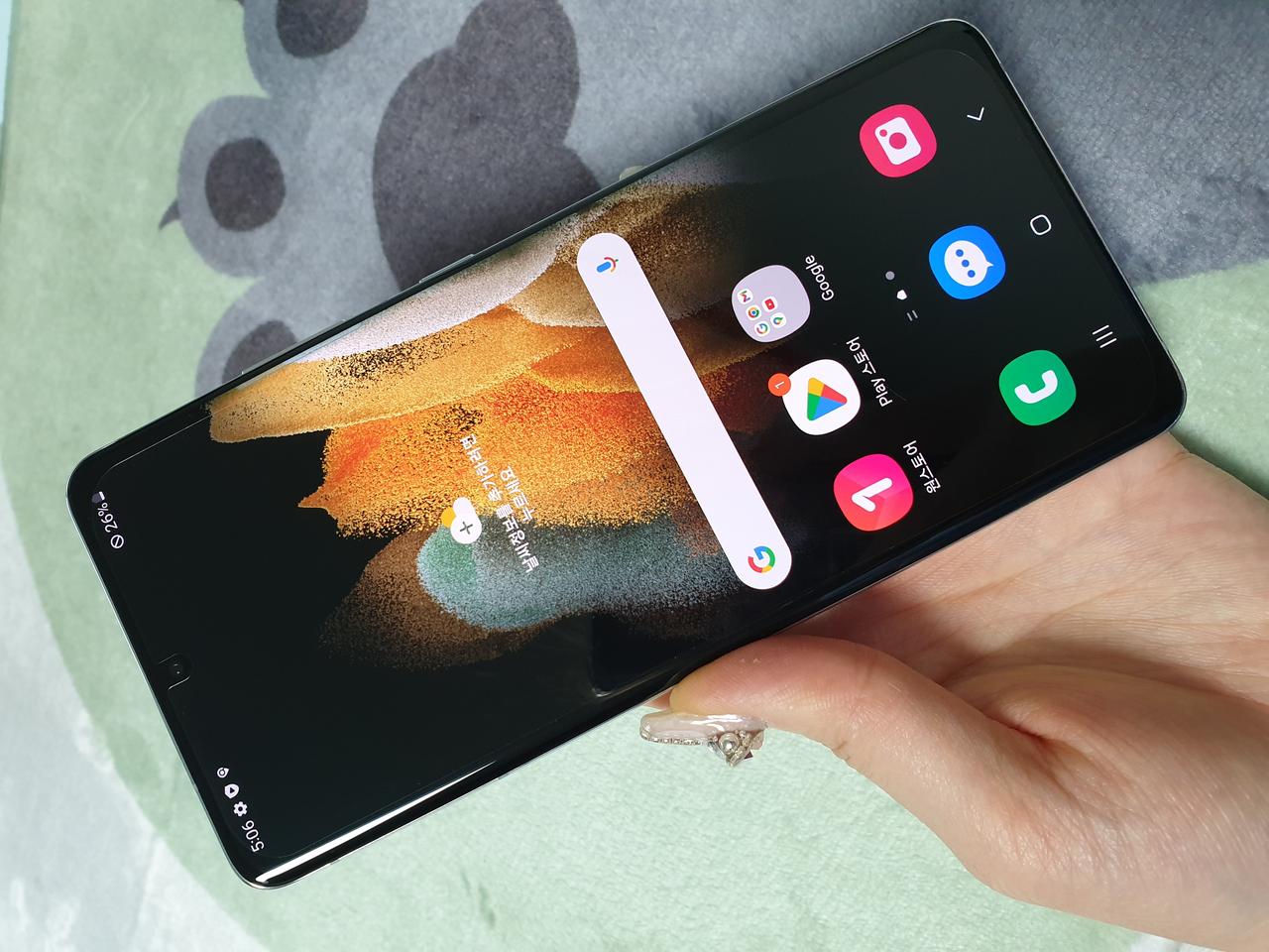 갤럭시S21울트라 실버 256G 판매합니다-G998N | 헬로마켓