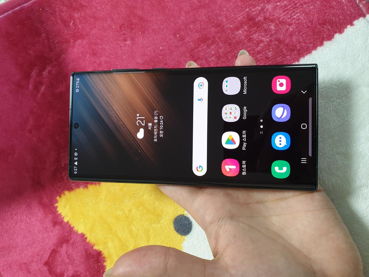 KT 갤럭시S22울트라 그린 256G A급 판매합니다 | 세컨웨어(헬로마켓)