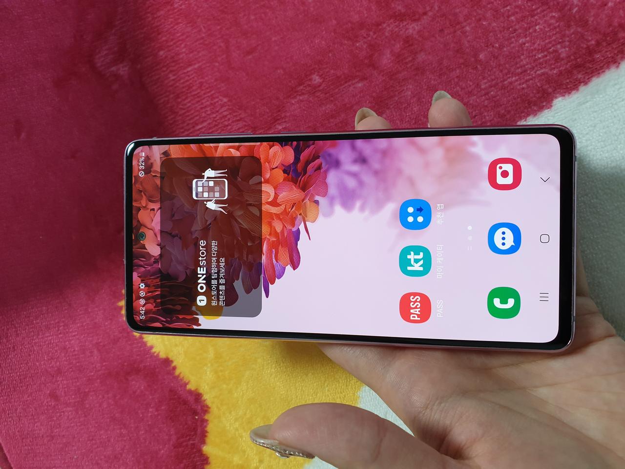 KT 갤럭시S20FE 라벤더 128G A급 판매합니다 | 헬로마켓