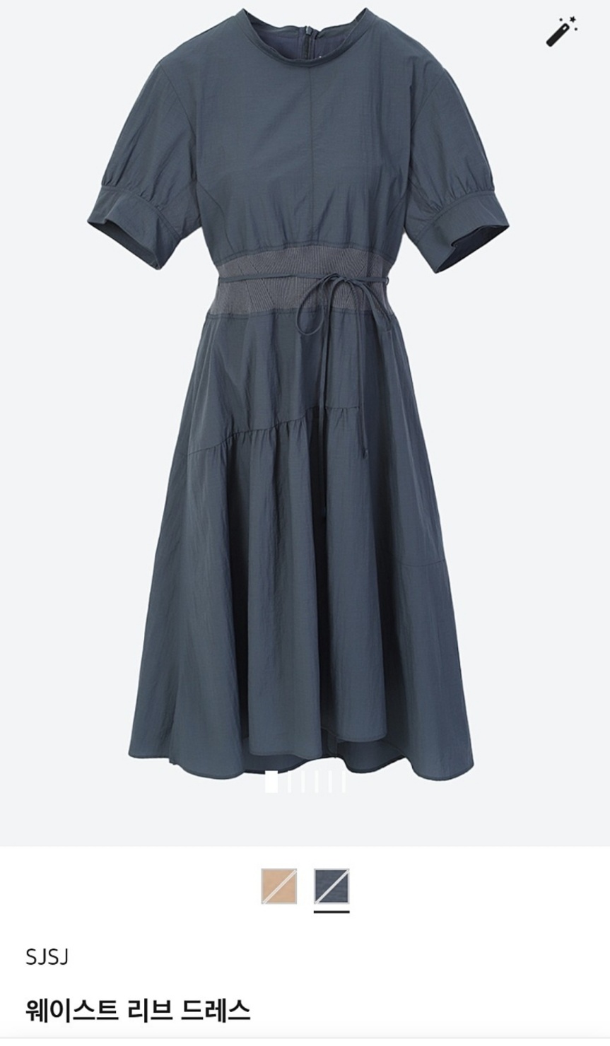 SJSJ 2022 웨이스트 리브드레스 | 헬로마켓