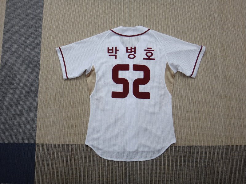 90호 넥센 키움 히어로즈 박병호 홈 유니폼 헬로마켓
