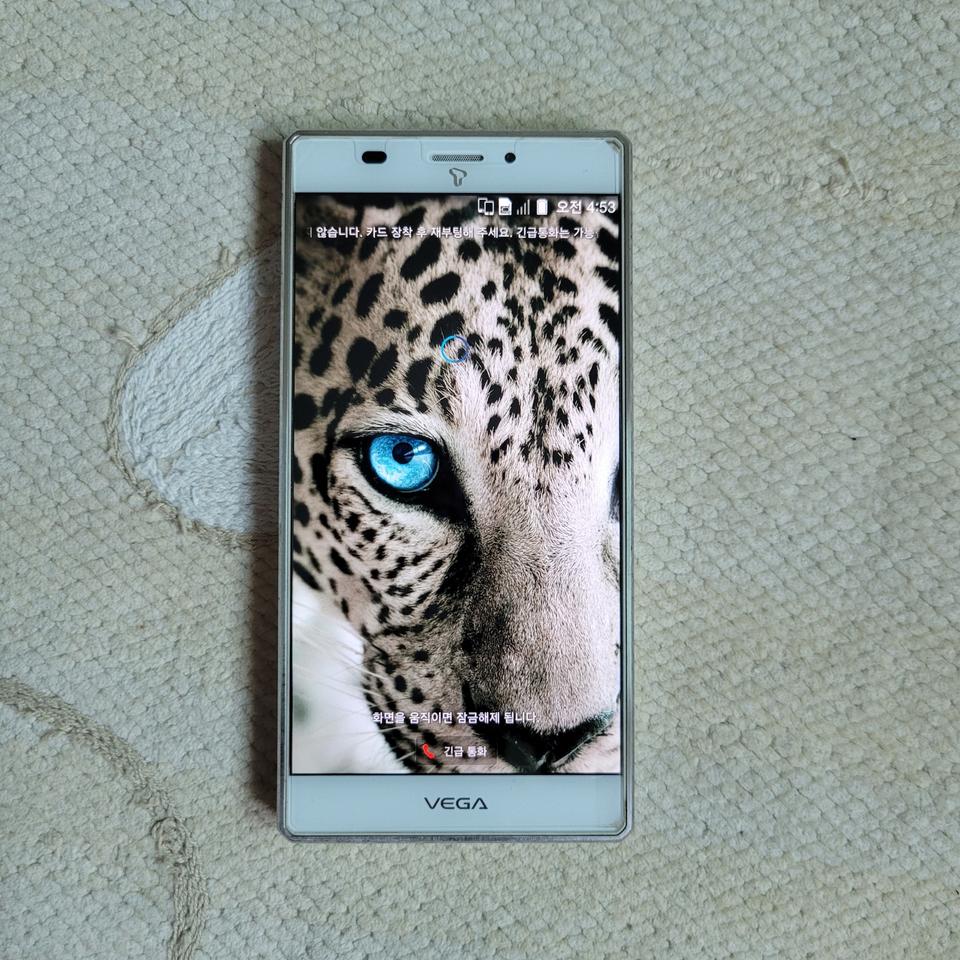 베가아이언 화이트 32GB A870S SKT LTE | 세컨웨어