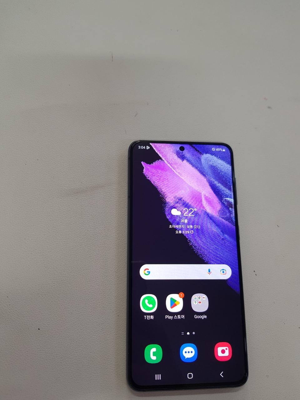 갤럭시 S21 블랙 SKT 256GB 정상공기계 | 세컨웨어