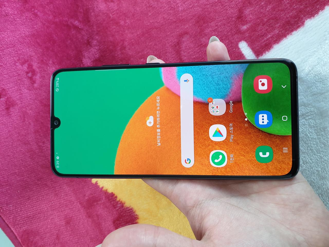 SK 갤럭시A90 5G 블랙 128G 정상해지폰 판매합니다 | 헬로마켓