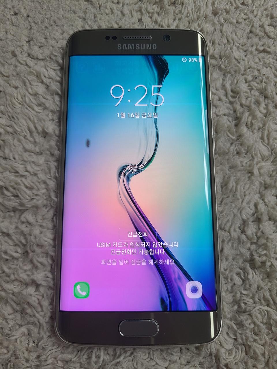 17.SKT/S6엣지(G925)/골드/32GB/액정멍/부산 | 헬로마켓