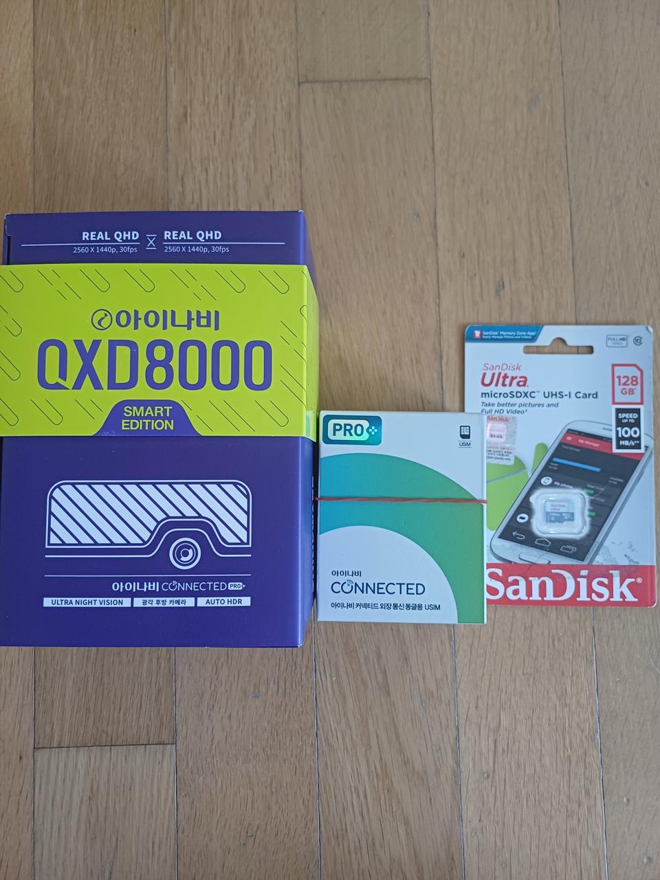 QXD8000 스마트 에디션 (커넥티드 패키지) | 세컨웨어