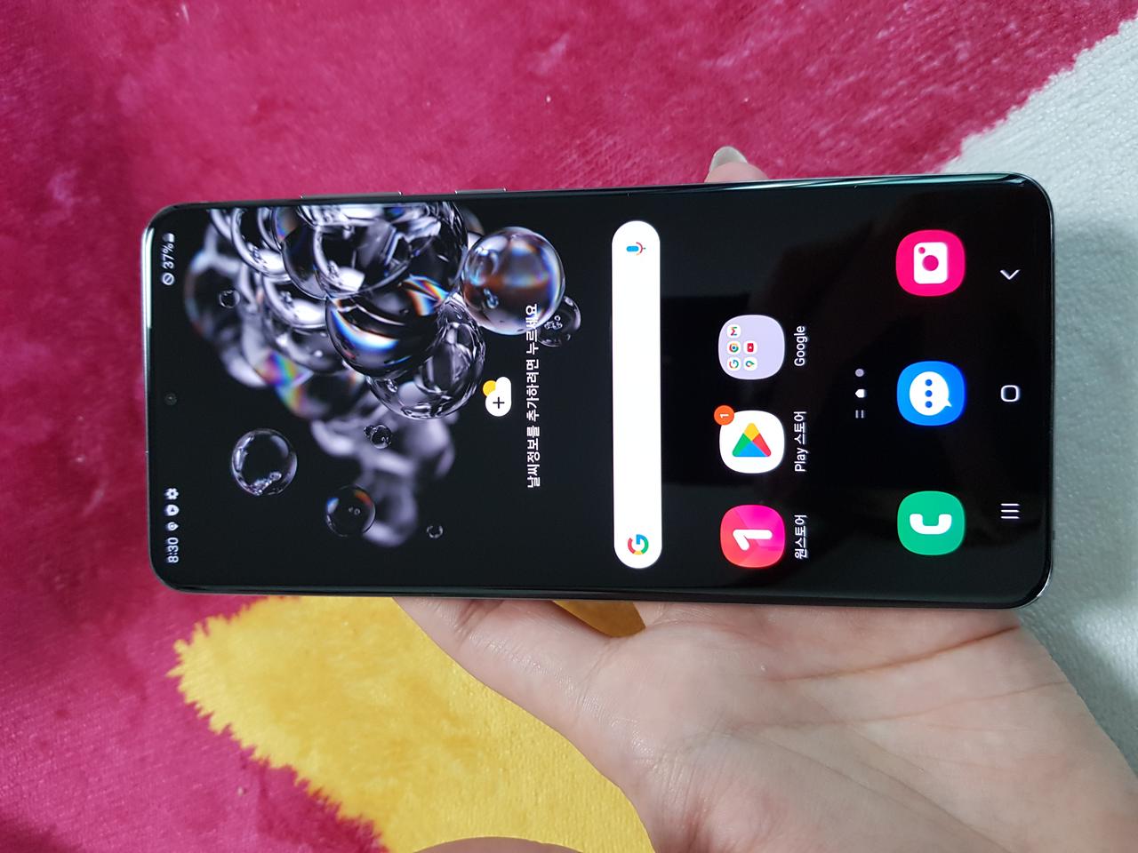 KT 갤럭시 S20울트라 그레이 256G A급 판매합니다 | 세컨웨어