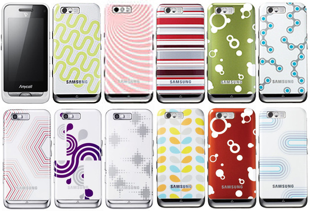 올드폰 애니콜 햅틱팝폰 SCH-W750 공기계 | 세컨웨어(헬로마켓)