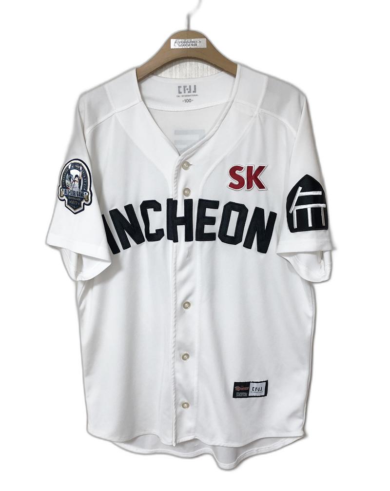 KBO SK와이번스 인천유니폼/져지 100 #62 한동민 | 헬로마켓