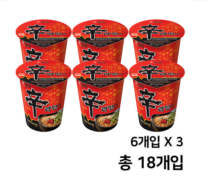 농심 신라면 컵라면 65g 18개 소컵 | 세컨웨어