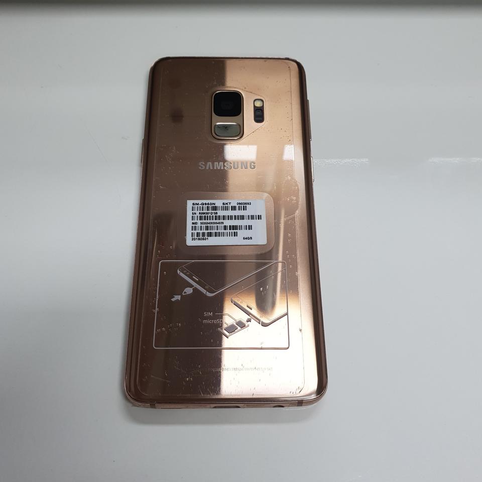 230674) 갤럭시 S9 / G960 브론즈 SKT... | 헬로마켓