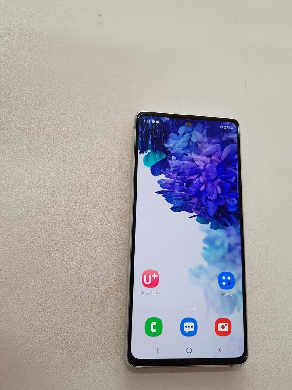 겔럭시 S20FE 화이트 정상 공기계 | 세컨웨어