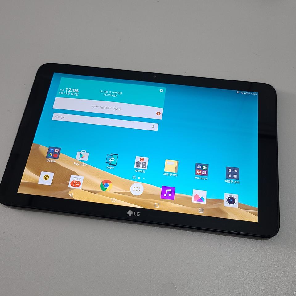 LG 지패드2 10.1 WIFI 32G LG-V940 | 세컨웨어