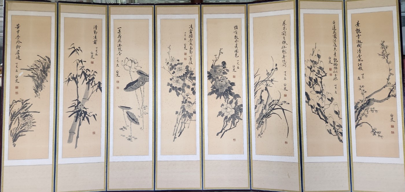 10866. 수묵 8폭 병풍 | 헬로마켓