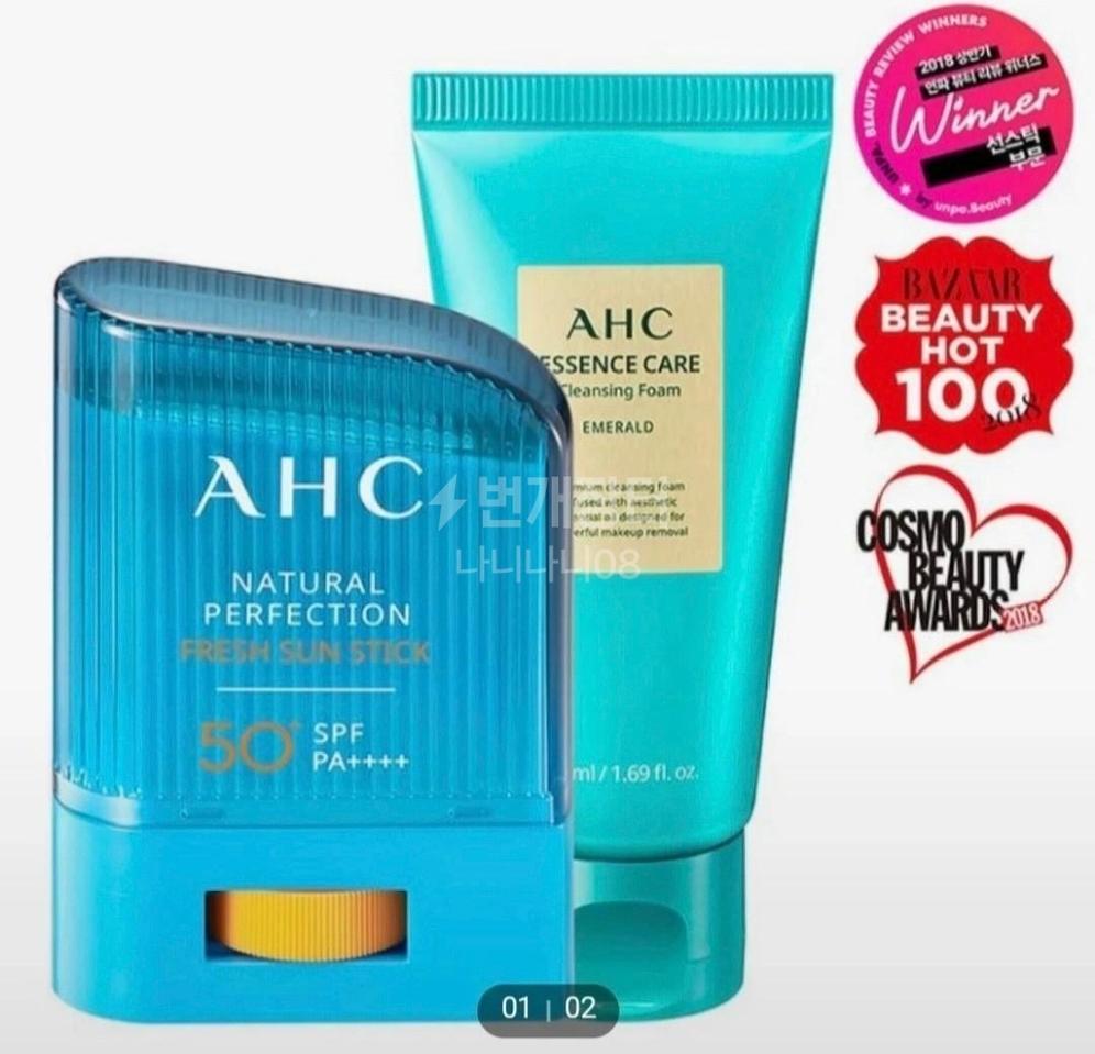 *새상품*AHC 프레쉬 선스틱 스페셜 세트 14g +... | 세컨웨어