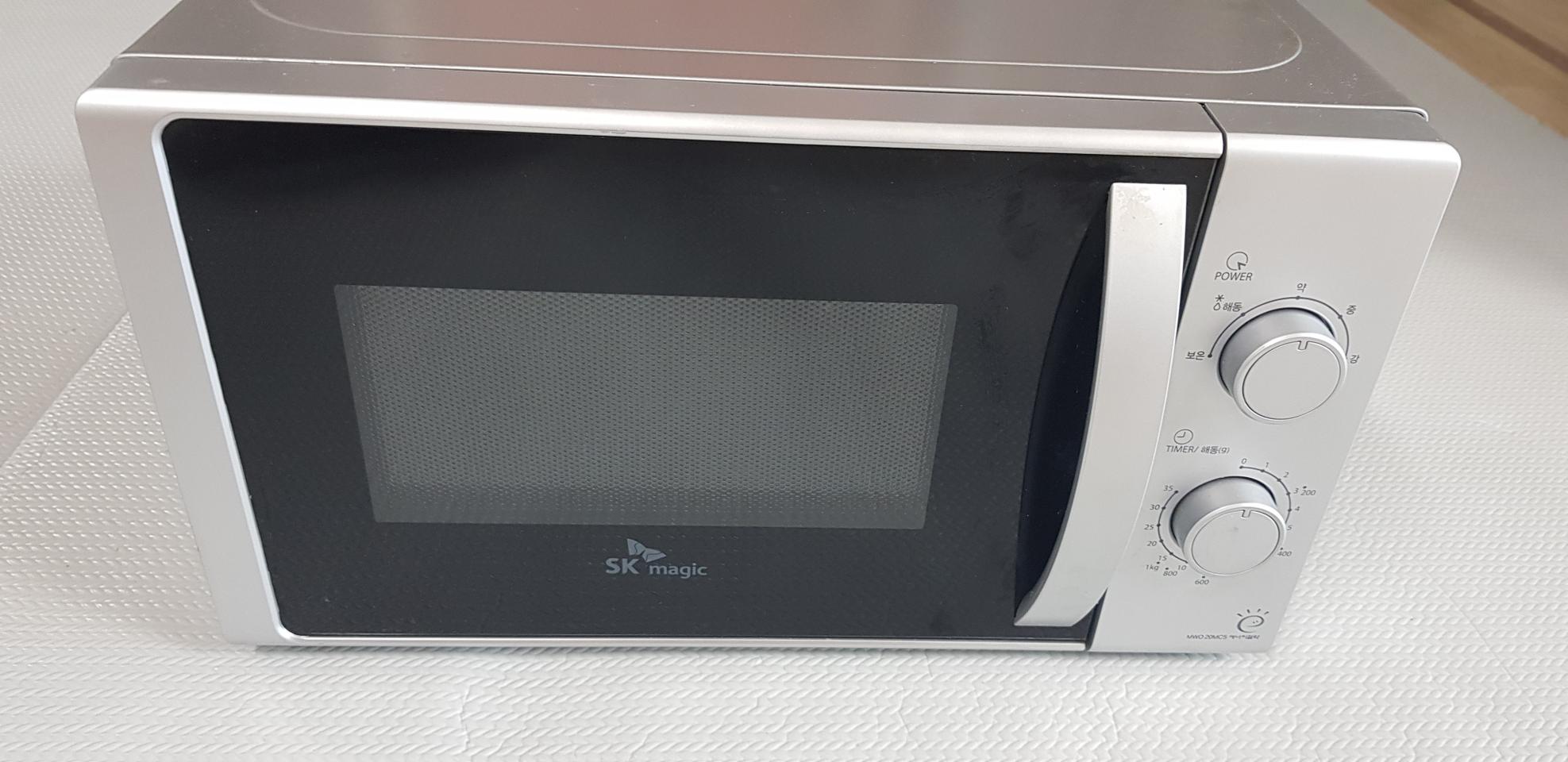 SK 매직 전자레인지 MWO-20MC5 | 헬로마켓