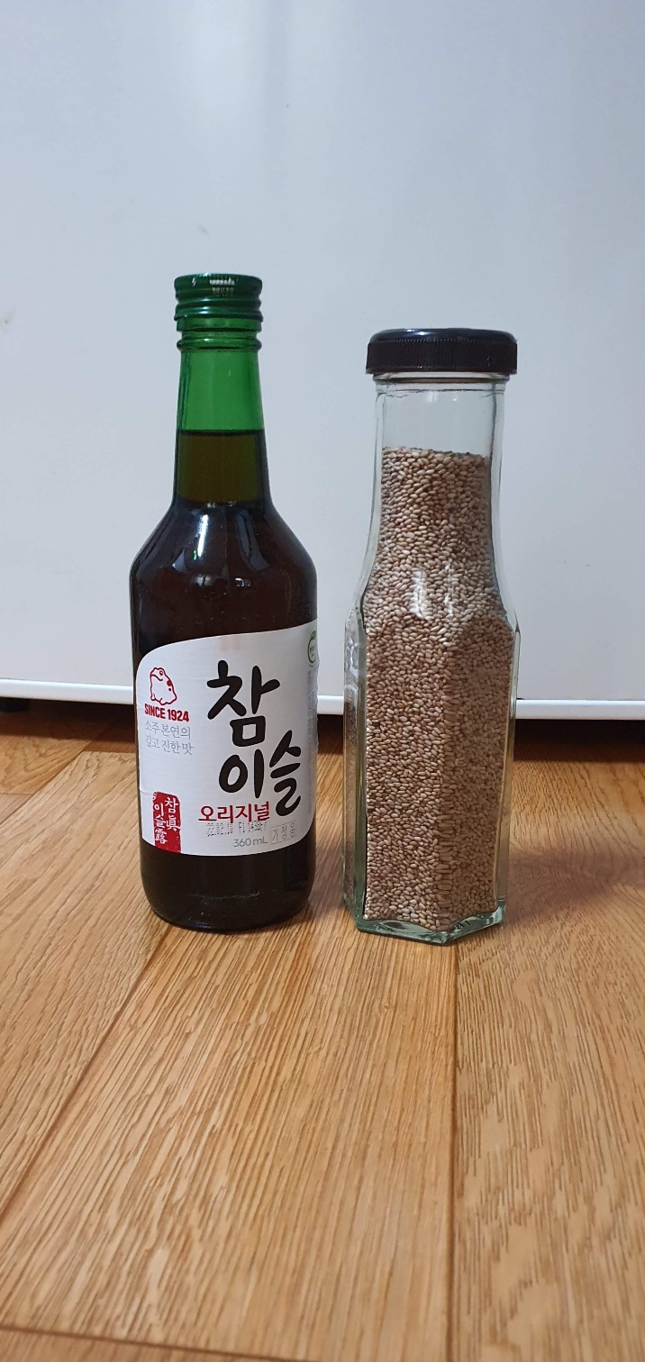 국산 햇 참기름 350ml 1병 세컨웨어