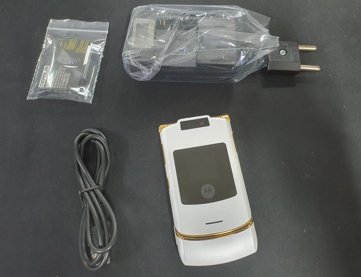 모토로라 3G 폴더폰 레이저룩 (MS500W) 화이트... | 헬로마켓