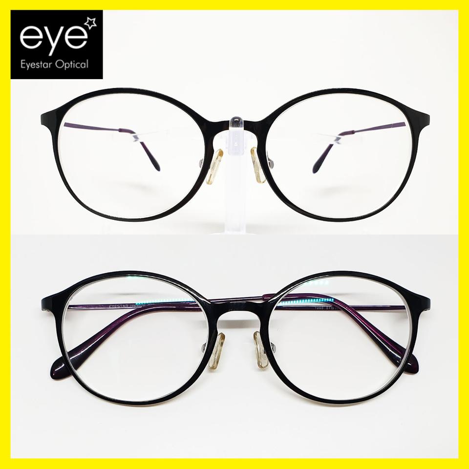 아이스타 EYESTAR 프리미엄 안경테 1005 | 헬로마켓