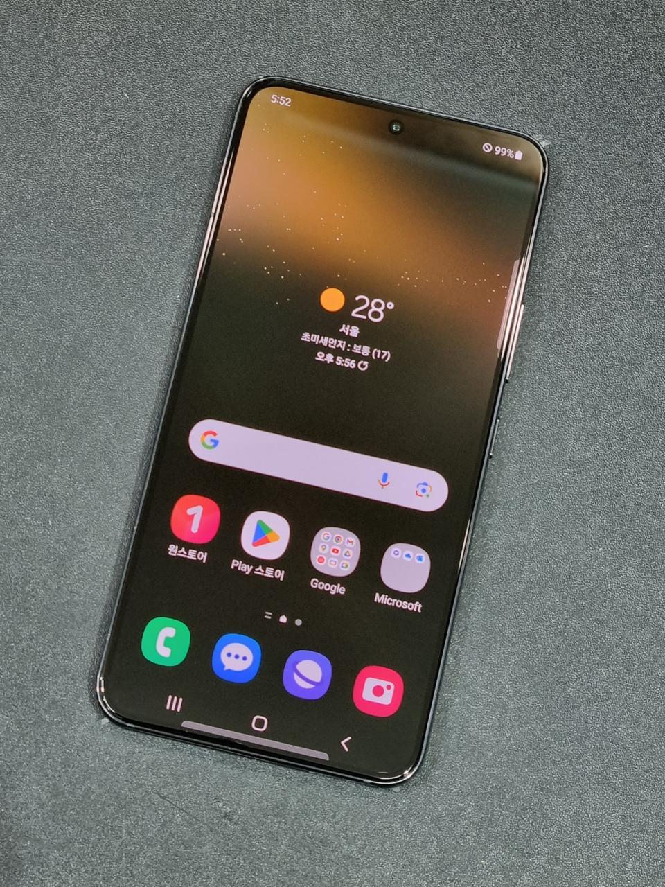 갤럭시S22 256GB 블랙 S급 | 세컨웨어