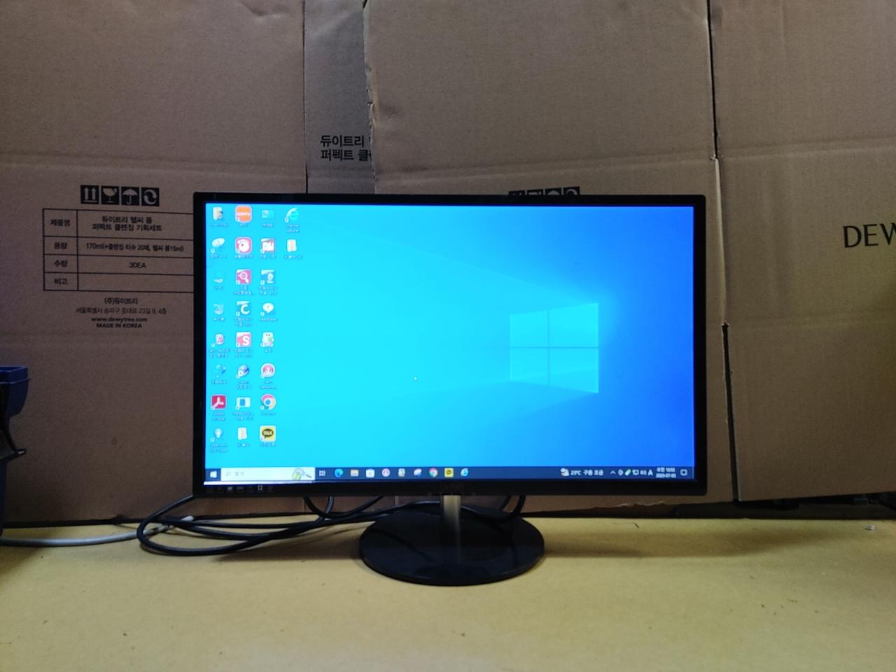 UDEA 24인치 LED 컴퓨터 모니터 1호 (오디오... | 세컨웨어(헬로마켓)