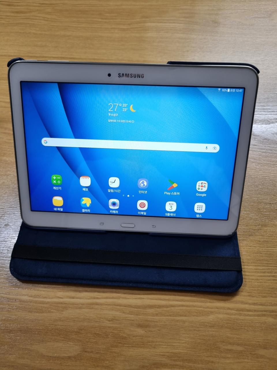 갤럭시탭 10.1 어드밴스 SM-T536 32G 삼성... | 세컨웨어(헬로마켓)