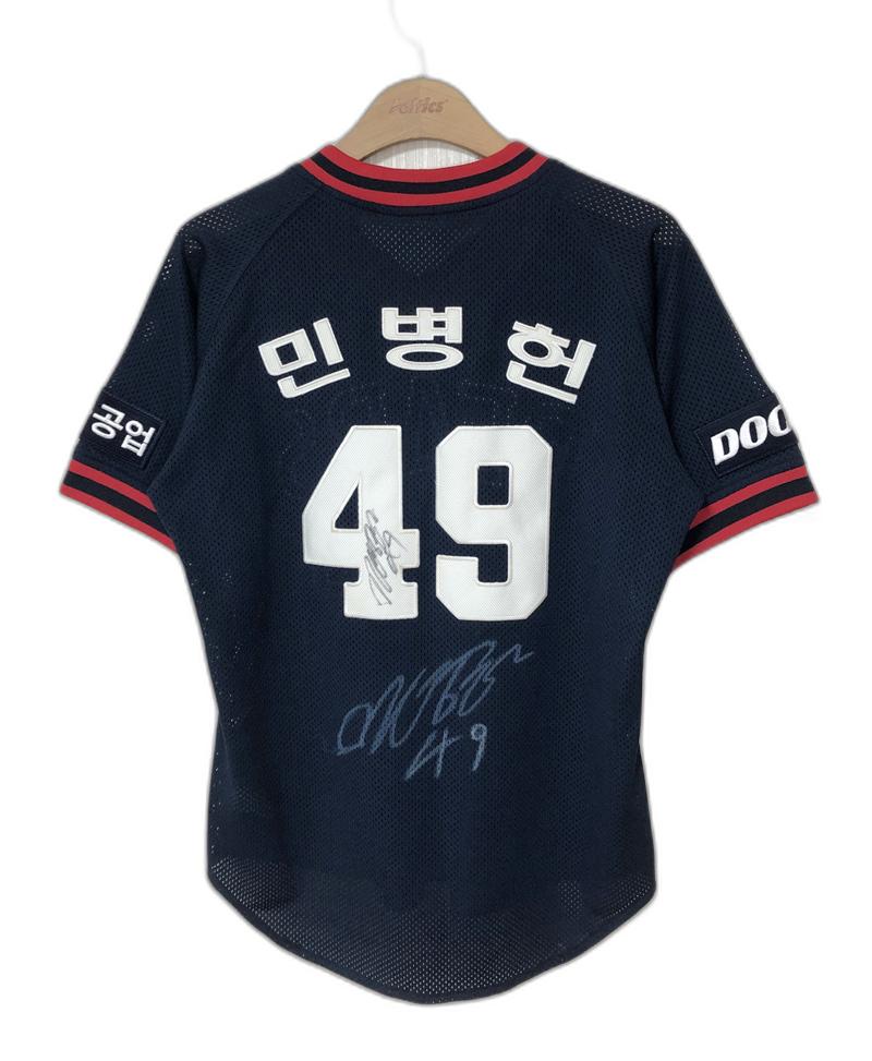KBO 위팬 두산베어스 올드원정 유니폼/져지 90 #... | 헬로마켓