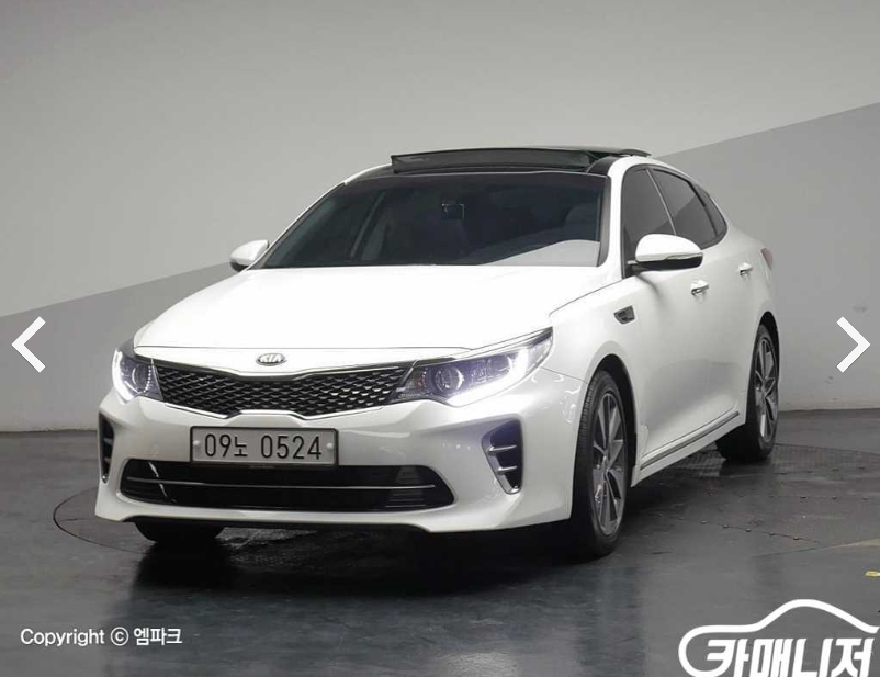 [최저가] 기아 k5sx 16년식 3만km | 헬로마켓