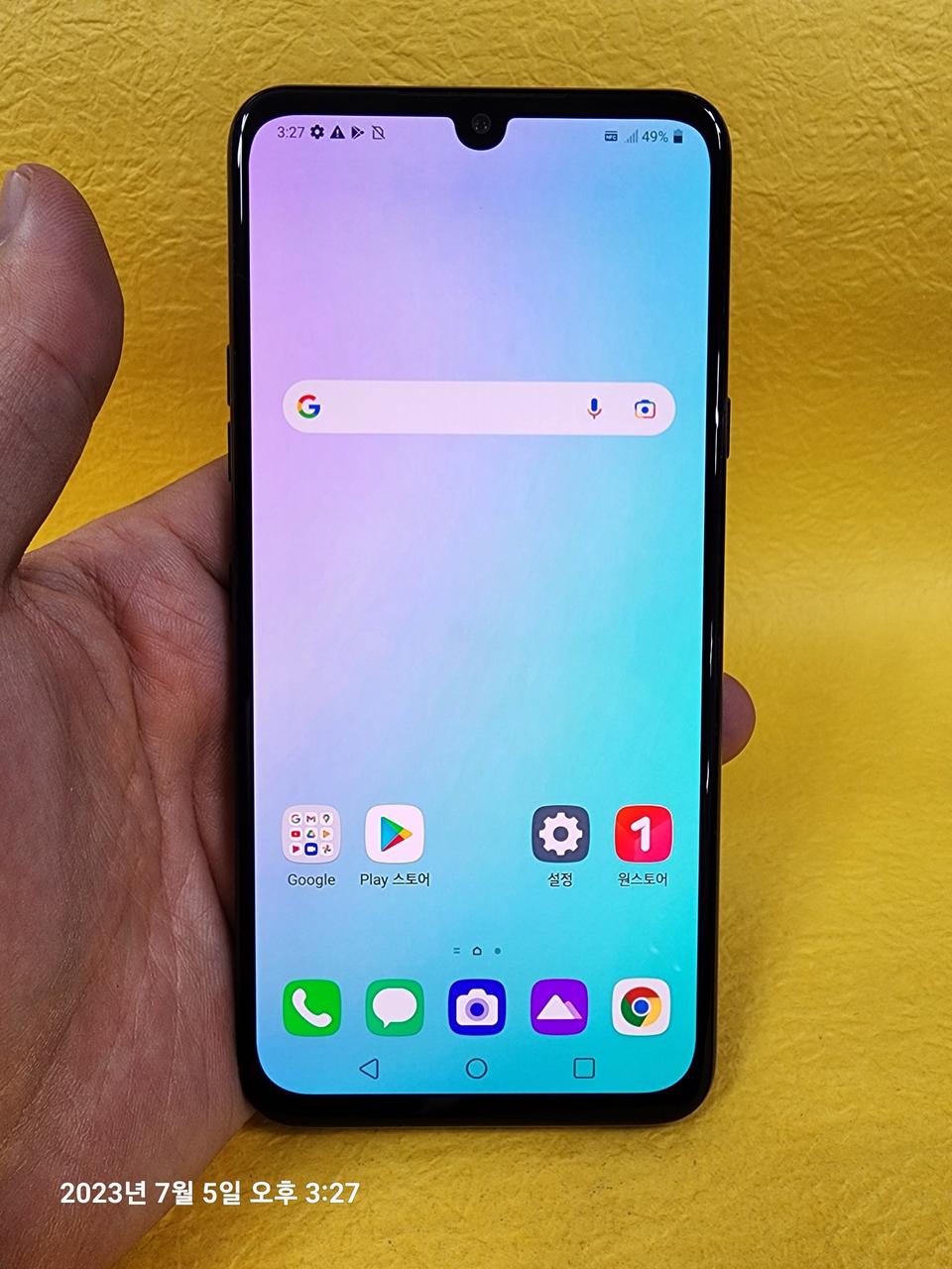 LG V50S 256기가 블랙 *외관굿상태굿~/#9210 | 세컨웨어