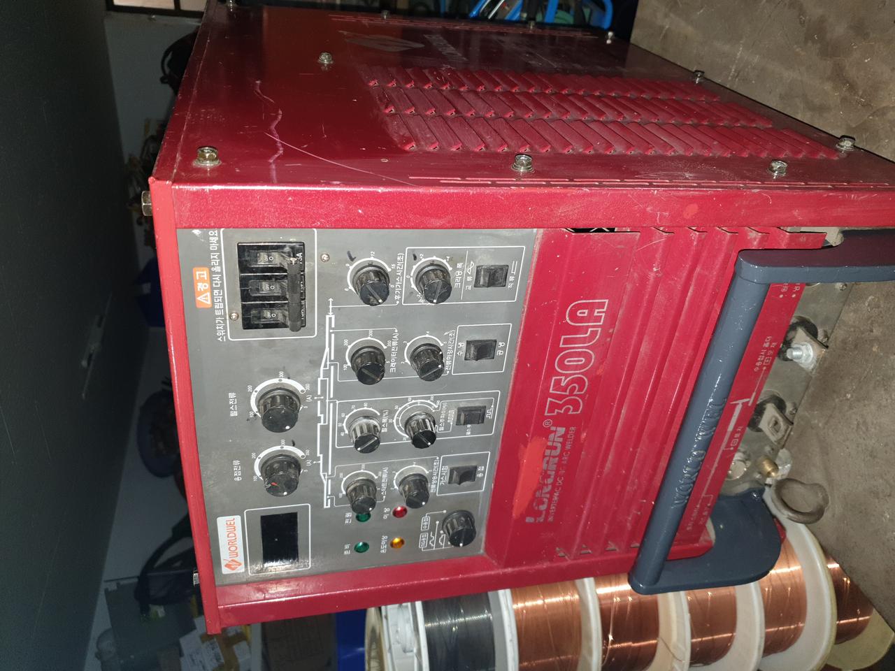 월드웰 ACDC알곤용접기 350A 110만원 | 헬로마켓