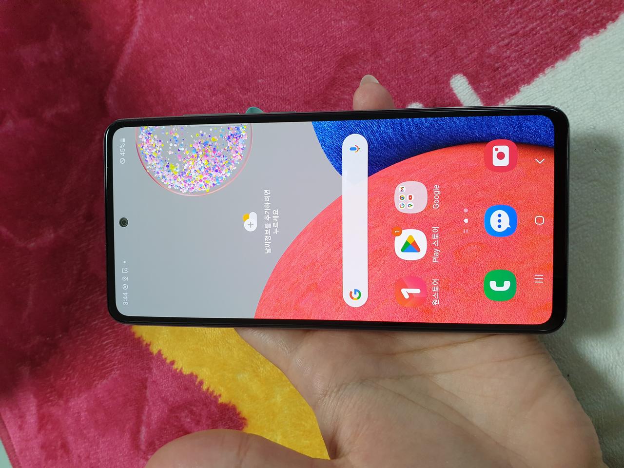 LG 갤럭시A52s 화이트 128G A급 판매합니다 | 헬로마켓