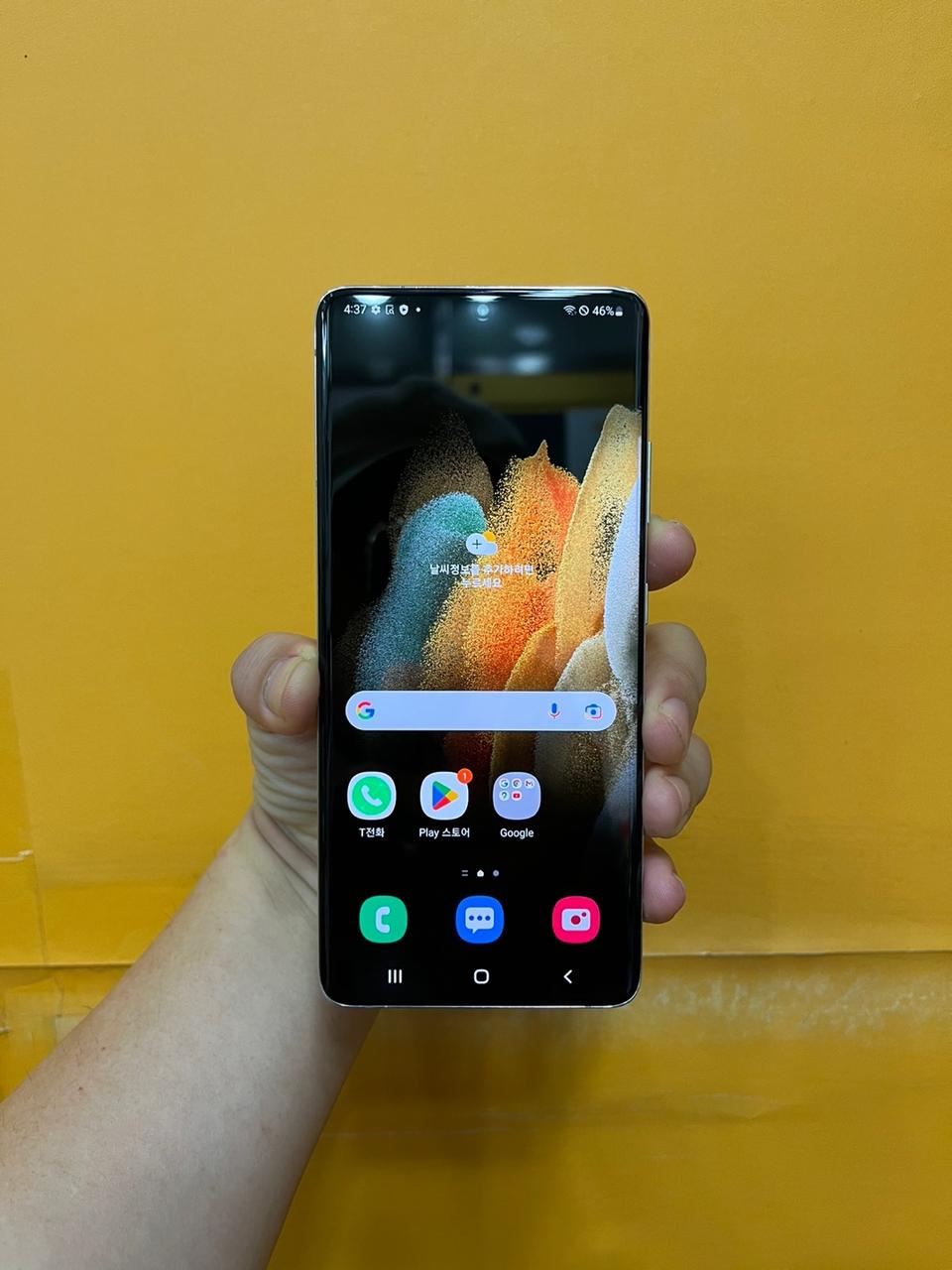 갤럭시 S21울트라 256G 팬텀실버 [SS급/무잔상... | 세컨웨어