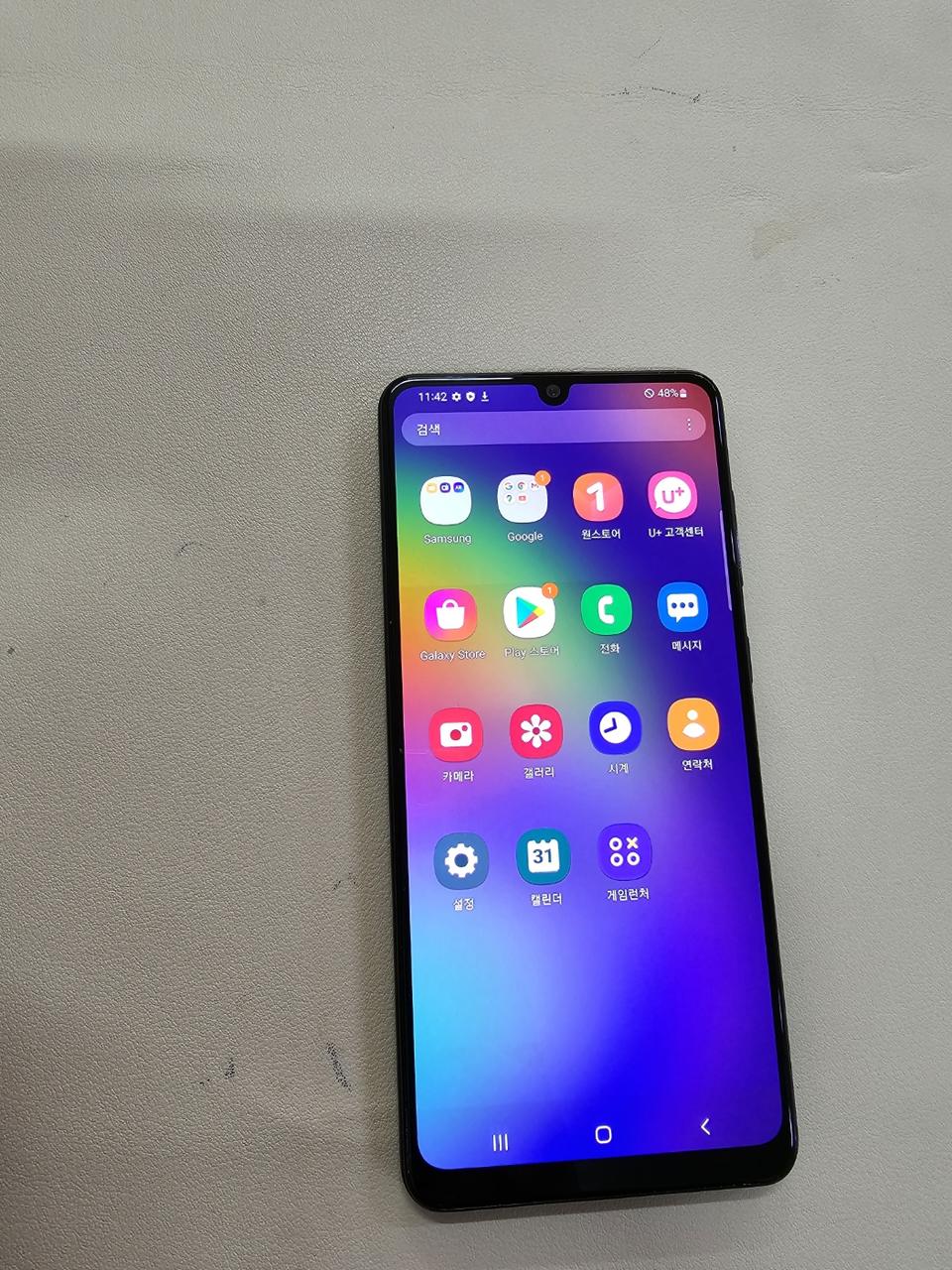 겔럭시 A31블랙 정상 공기계 | 헬로마켓