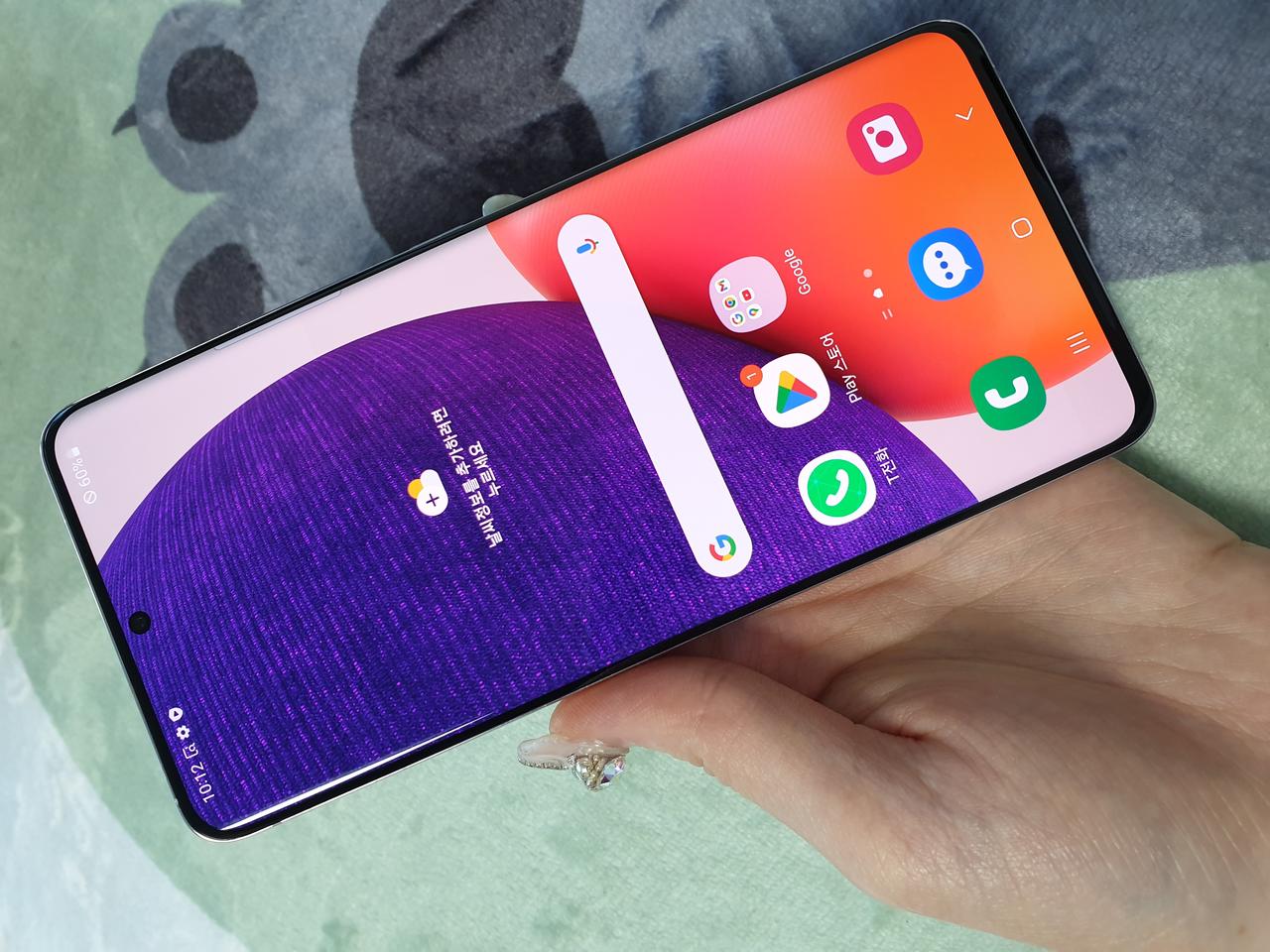 갤럭시 퀀텀2 (A826) 바이올렛 128G 판매합니... | 헬로마켓