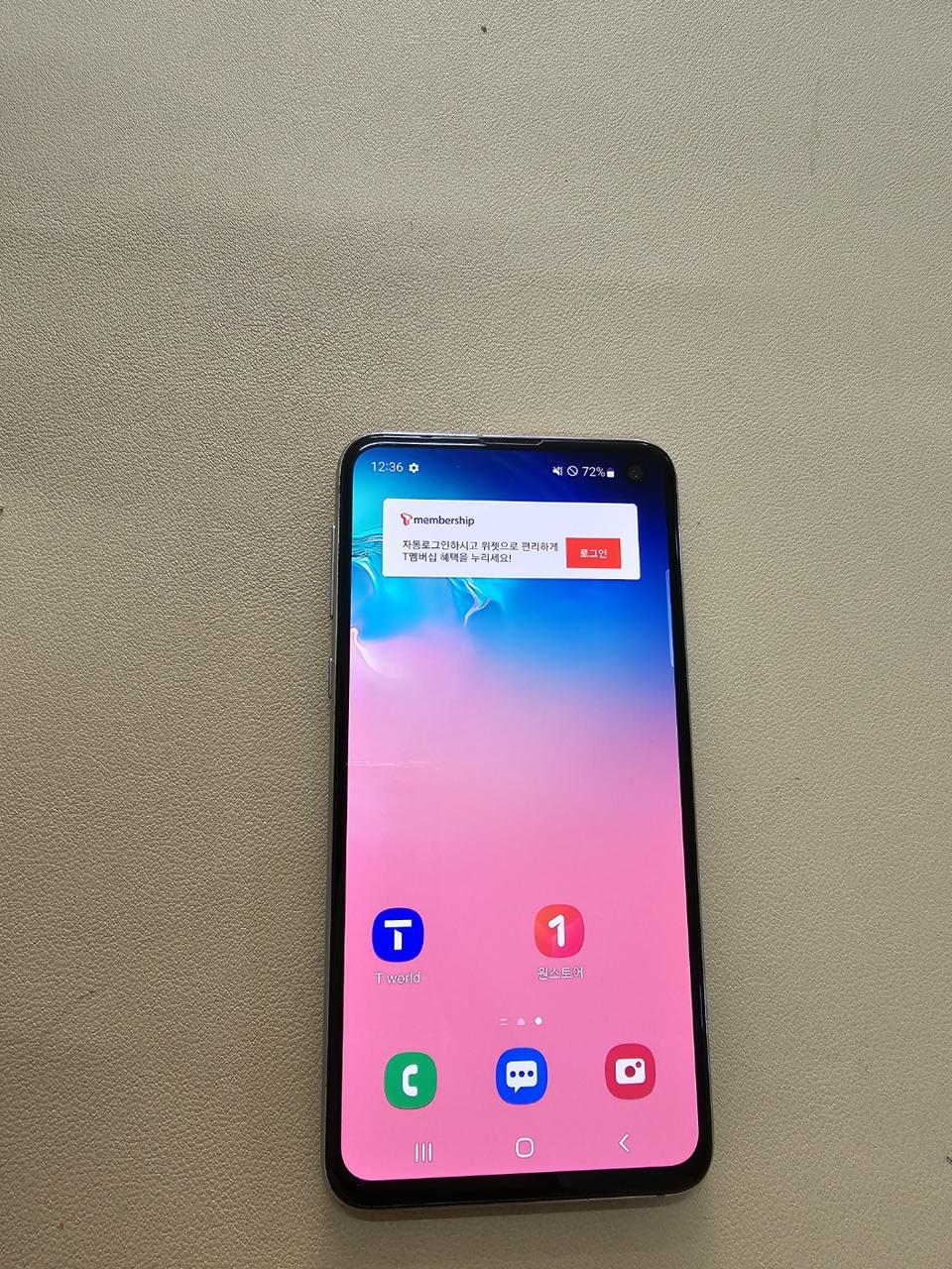 갤럭시 S10E화이트 128GB 정상공기계 | 헬로마켓