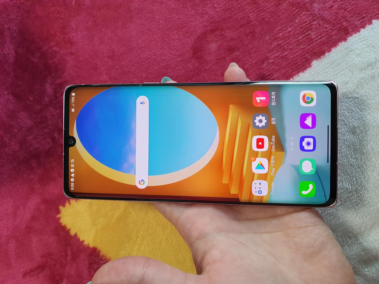 LG 벨벳 VELVET (G900) 핑크 128G A... | 헬로마켓