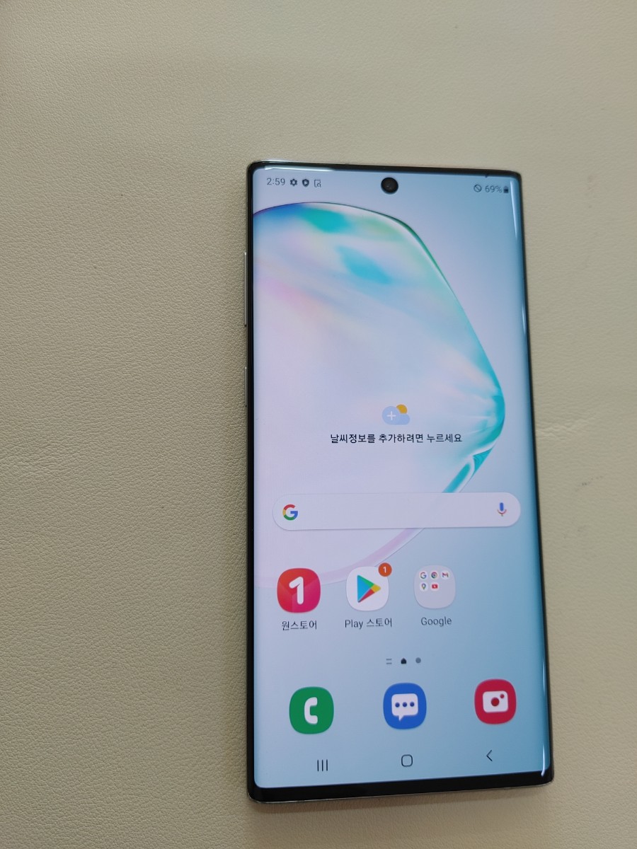 겔럭시 노트10실버 256GB 정상 공기계 | 세컨웨어