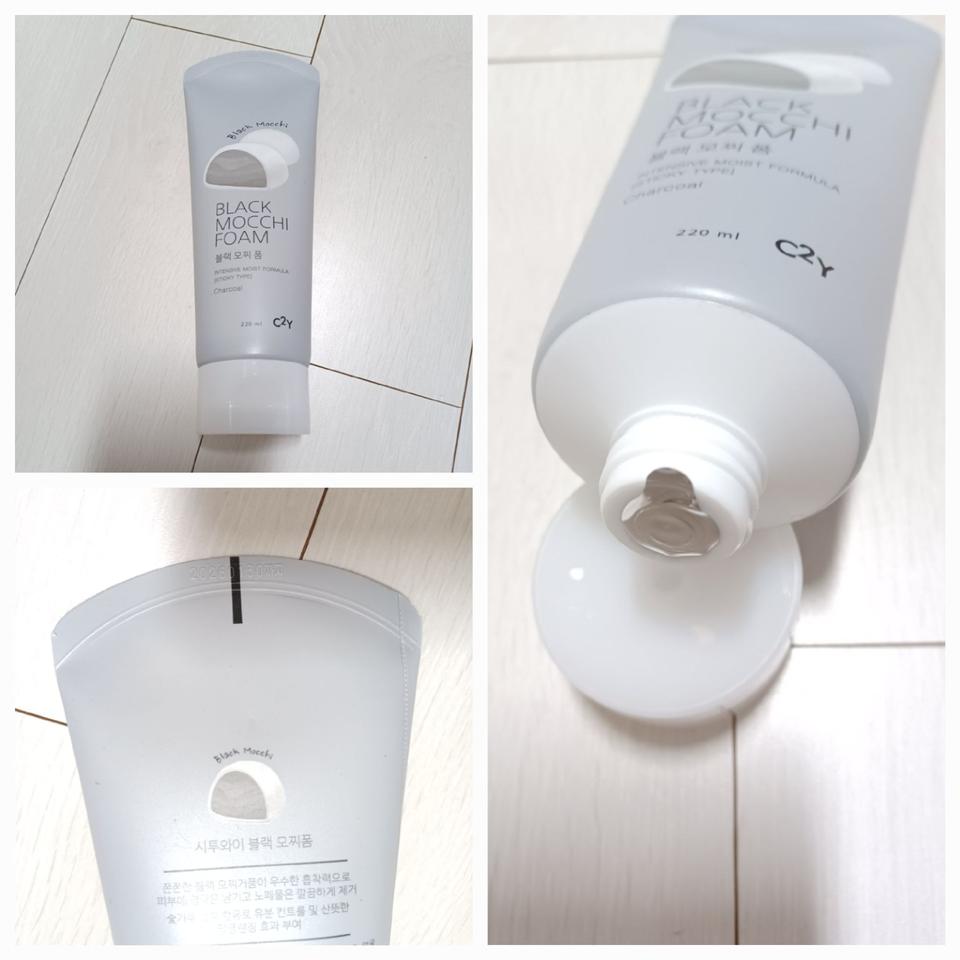 블랙 모찌 폼클렌징 220ml C2Y 새상품 미개봉 | 세컨웨어(헬로마켓)