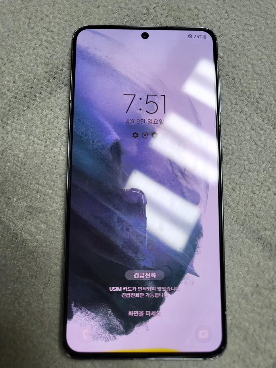 18.KT/S21(G991)/블랙/256GB/LCD/부산 | 헬로마켓